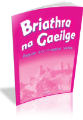 Siopa.ie
